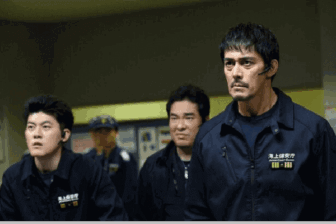 【DCU】3話のあらすじと感想│隆子（中村アン）衝撃の退場で視聴者涙 | 【dorama9】