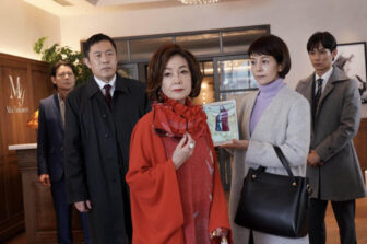 #post_title｜【dorama9】 | 【dorama9】