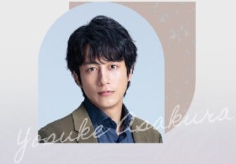 ドラマ【Sister】のキャストと相関図！漫画実写化で山本舞香と瀧本美織が男を奪い合い！？ | dorama9