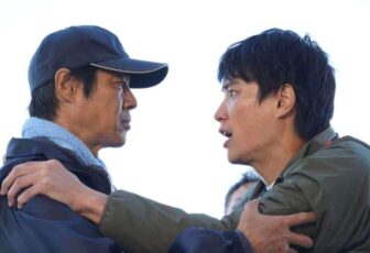 【ファーストペンギン】のあらすじネタバレ最終回まで！奈緒と堤真一の凸凹バディが奇跡を起こす! | 【dorama9】