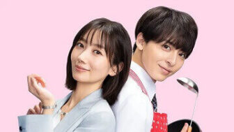 【わたしのお嫁くん】キャスト・出演者一覧＆相関図！波瑠と高杉真宙でフジ水10初のラブコメ！ | dorama9