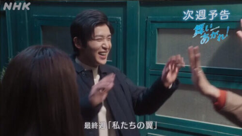 【舞いあがれ!】最終週/26週ネタバレと考察！最終回結末は？ | 【dorama9】