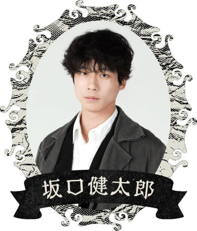 ドラマ【Dr.チョコレート】のキャストと相関図！坂口健太郎が謎多き義手の元医者に！ | dorama9