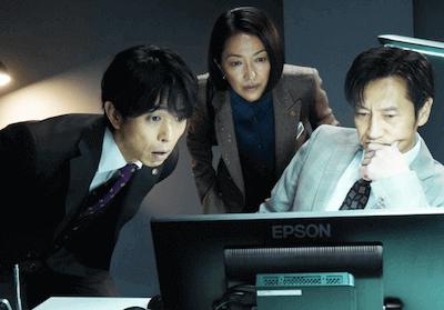 【特捜9season6】の第2話ネタバレ＆あらすじ・イノッチの子供じゃないの？ラストに衝撃！ | 【dorama9】