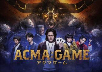【ACMA:GAME/アクマゲーム】全話あらすじと最終回ネタバレ！黒幕の意外な正体は？ | dorama9