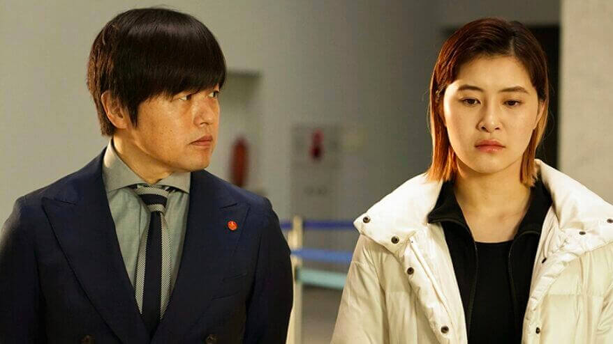 イップス】7話のネタバレ＆考察！村上佳菜子のシリアス演技に賛辞！ | 【dorama9】