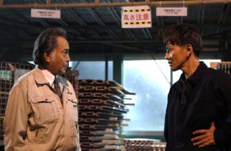 【Believeー君にかける橋ー】ネタバレあらすじ全話！原作なしの最終回結末予想と考察！ | dorama9