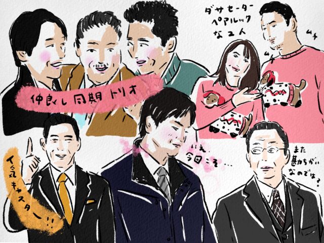 【相棒23】9話視聴率とネタバレ感想！人気キャスターが大晦日生特番で明かす秘密？ | dorama9