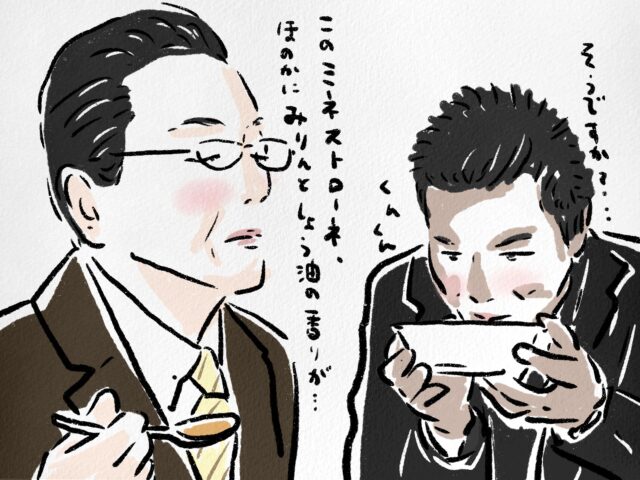 【相棒23】あらすじ＆ネタバレを最終回まで！右京×亀山コンビ復活3作目で原点進化！ | dorama9