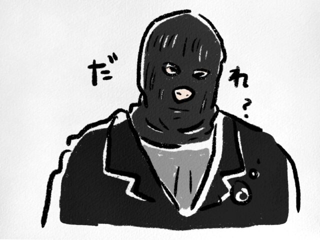 【相棒23】あらすじ＆ネタバレを最終回まで！右京×亀山コンビ復活3作目で原点進化！ | dorama9